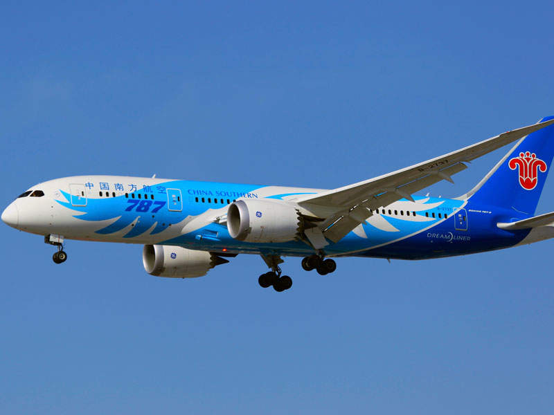 The world's biggest airlines in 2018