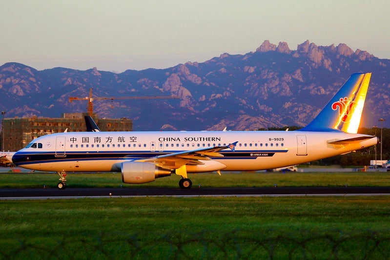 China Southern plans to issue A-share convertible bonds of up to $2.25bn